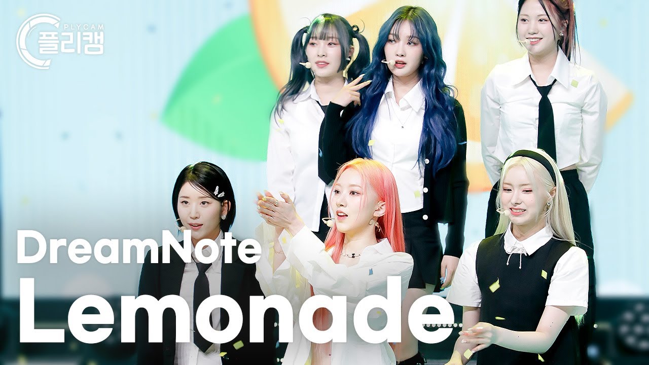 [플리캠 4K] DreamNote 'Lemonade' (드림노트 풀캠) l Simply K-Pop CON-TOUR Ep.564 - YouTube