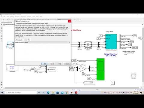 Part 2: Subsynchronous resonance in DFIG-based wind farm in MATLAB/ Simulink - YouTube