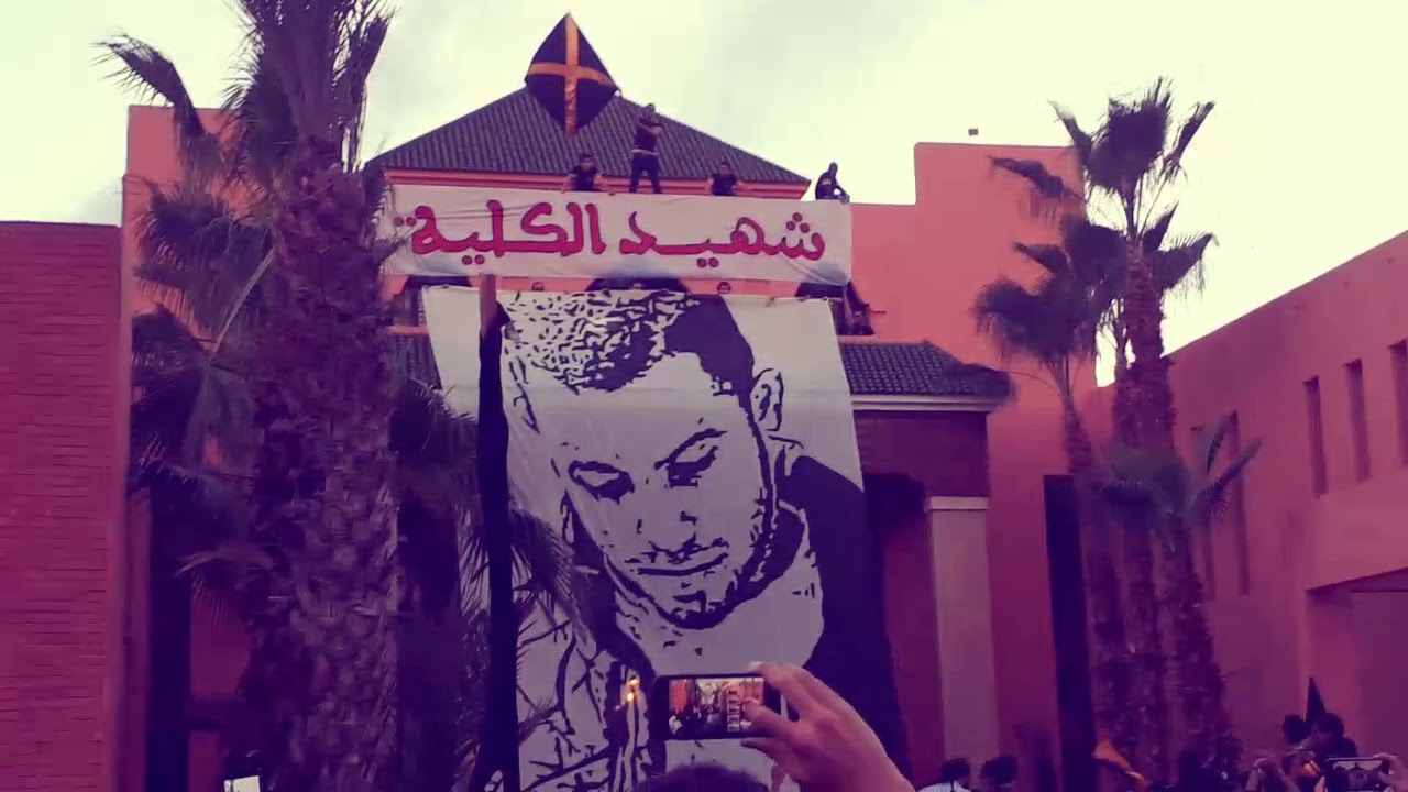 Medinolympe Faculté de médecine et de pharmacie de Marrakech 2018 ...