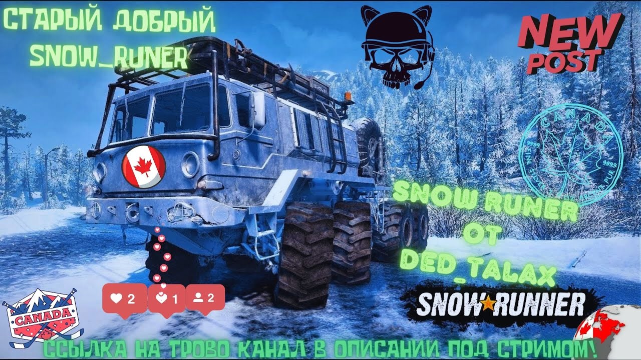 🎥☠↘$ 🎥↙Как играть в SnowRunner на руле Suzuka Wheel 900R тестируем ☠☜# ...