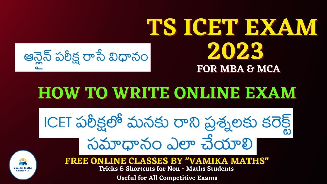 TS ICET 2023 || How to write Online Exam, Process for Online Exam by ...