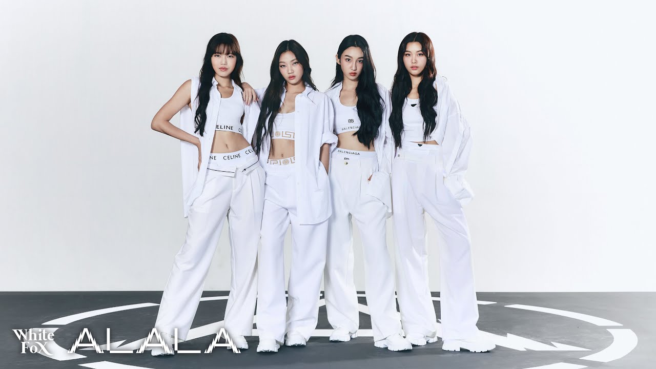 ALALA - ALALA (To The Top) Executive Prod. URBOYTJ [Choreography Cut ...