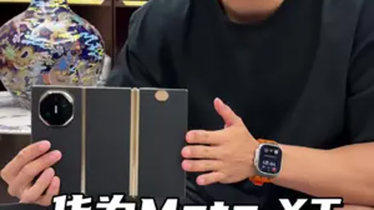 小助理送我的华为matext，我太喜欢了！华为 华为matext 惊喜 礼物 - YouTube