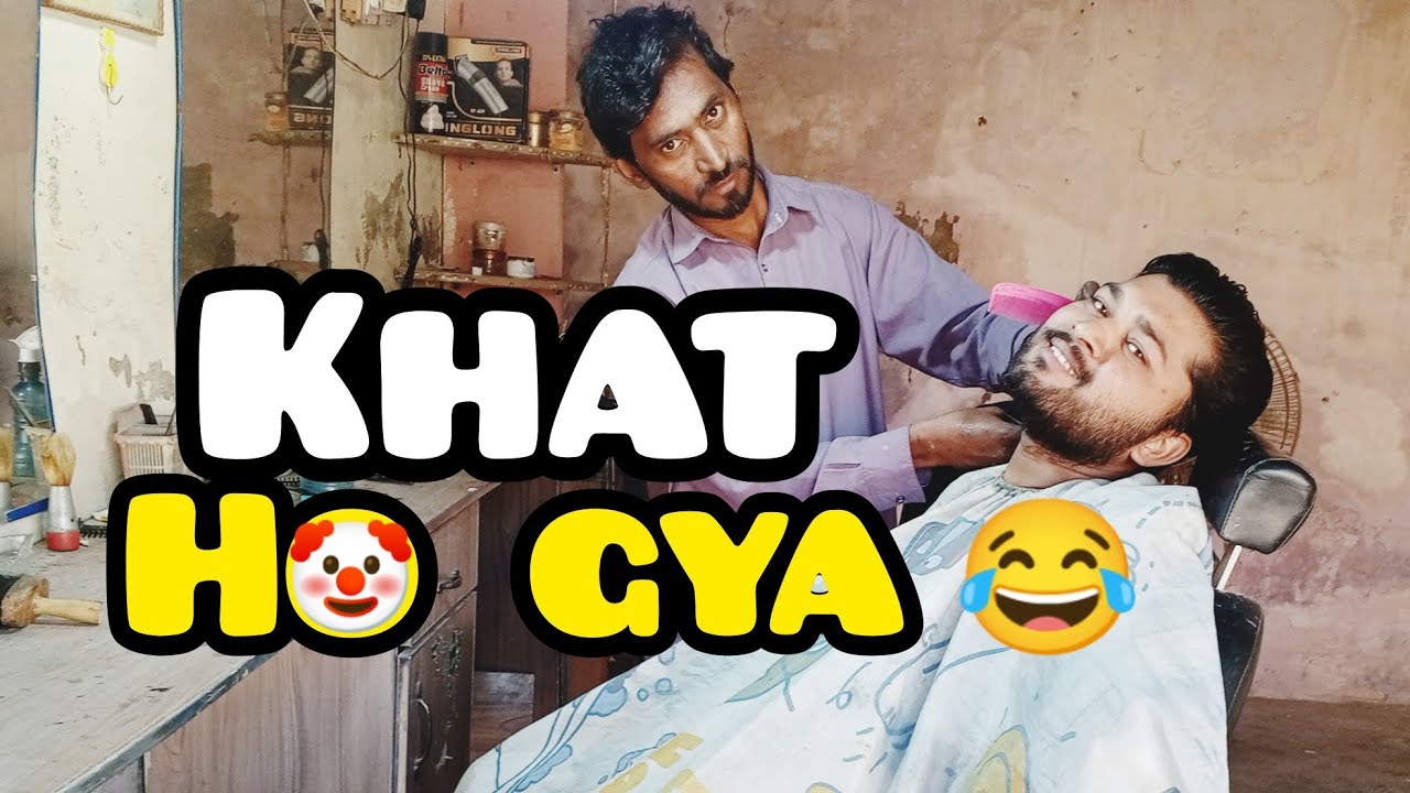 Khat karny ka New style😅/Asa khat kesi ny nai kia ho ga🤪 - YouTube