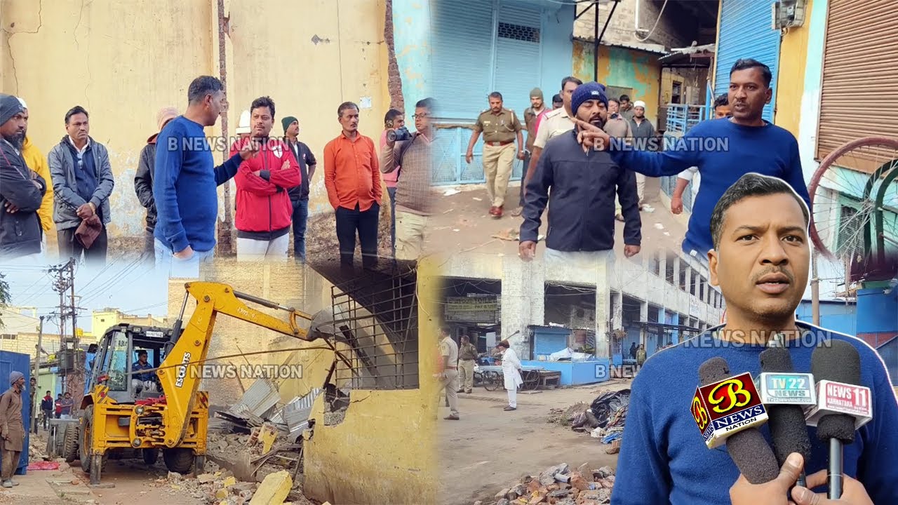 Action Me Bijapur Ka Sarkari System, Bazaar Me Chala Palika Ka ...