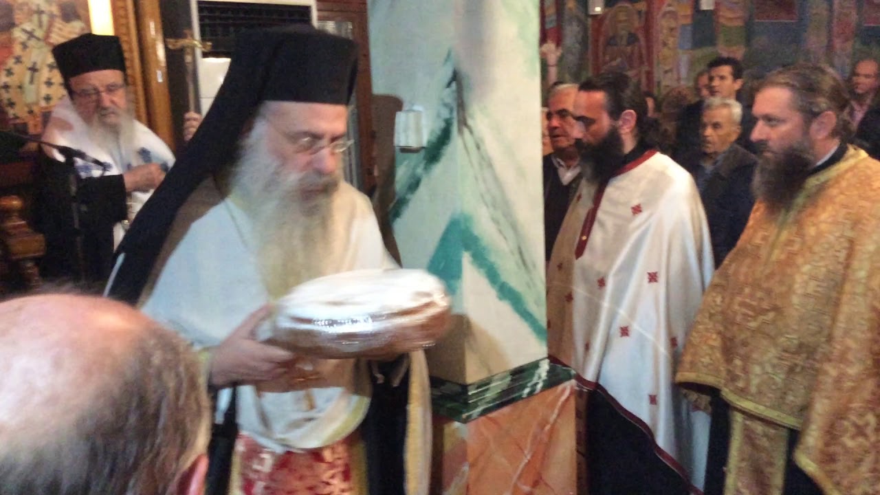 ΜΕΓΑΣ ΑΡΧΙΕΡΑΤΙΚΟΣ ΕΠΕΡΙΝΟΣ ΣΤΟΝ Ι.Ν. ΑΓ.ΒΑΣΙΛΕΙΟΥ ΕΛΑΙΟΦΥΤΟΥ ΑΓΡΙΝΙΟΥ ...