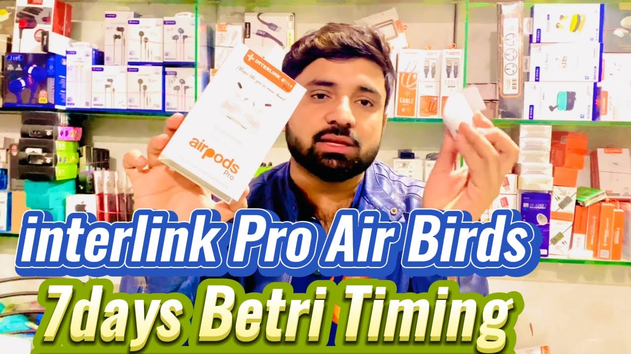 interlink Pro Air Birds Review #viralvideo #shortsvideo #shortsviral @sialvloging1m625 - YouTube