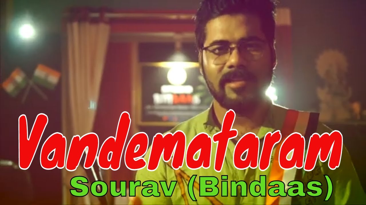 VandeMaTaram (Reprise) | Republic Day Song | Sourav | Arpita | Studio Bindaas - YouTube