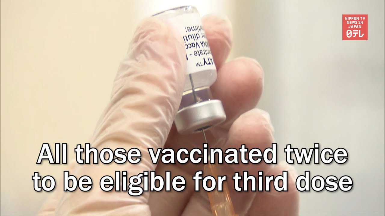 All those vaccinated twice to be eligible for third dose - YouTube