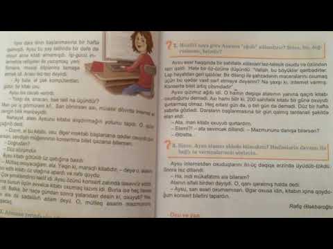 5 - ci sinif azerbaycan dili  seh 10-12