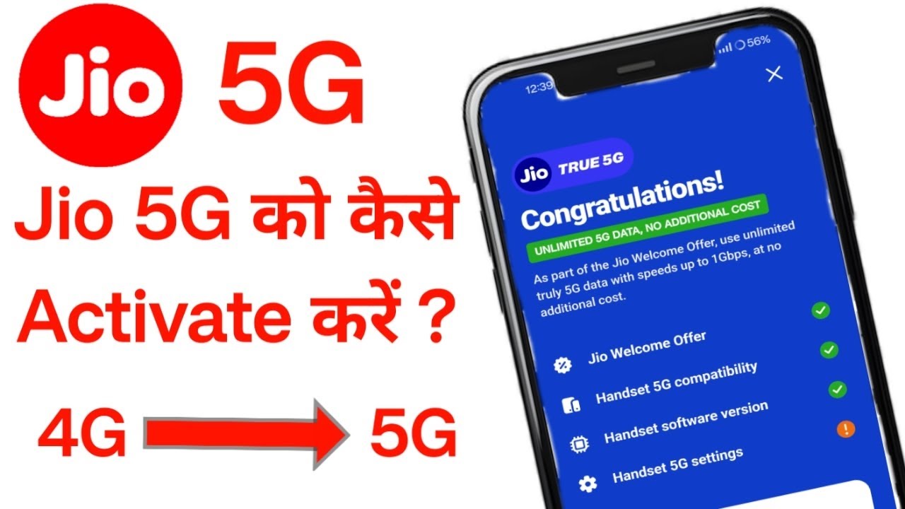 jio ka 5g kaise activate kare 2024 | How to activate jio 5g on your ...
