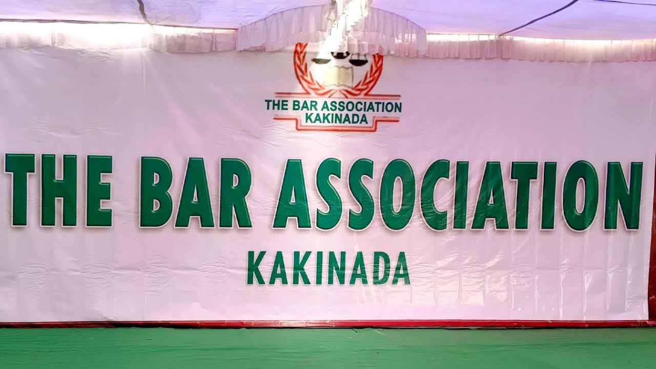 Kakinada Logo