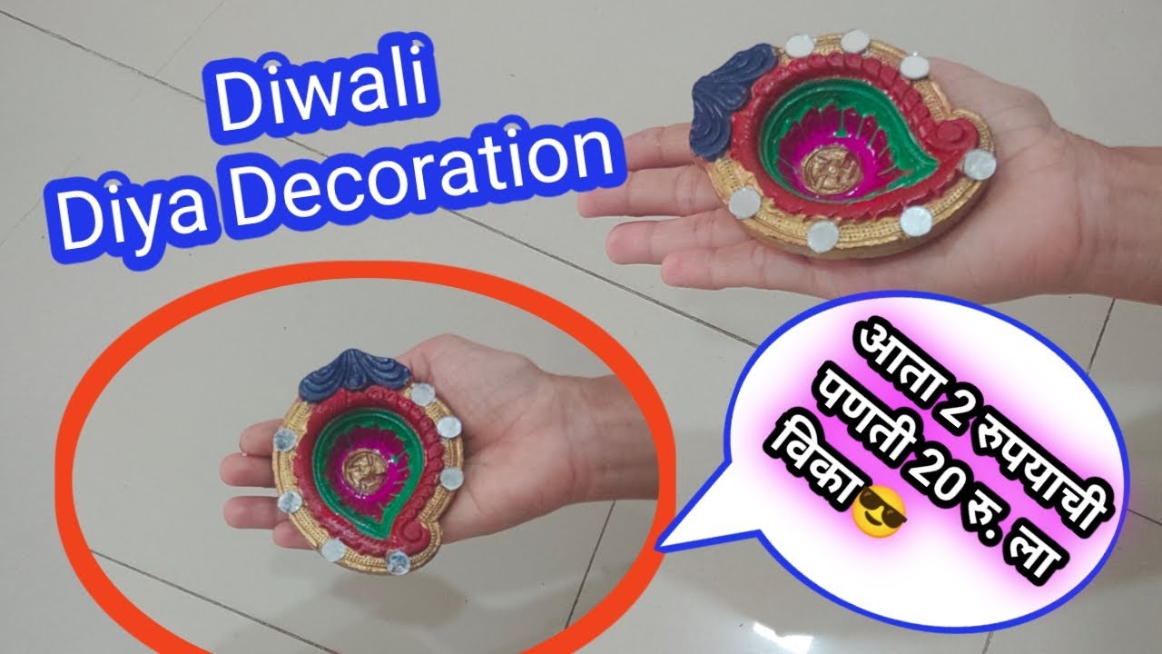 Diwali Diya Decoration | Diwali Diya Painting Idea | DIY Diya painting ...