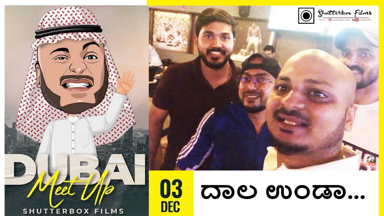 Meeting Shutterbox Films Sachin Bhai I Dubai Meet Up I Barrels Dubai ...