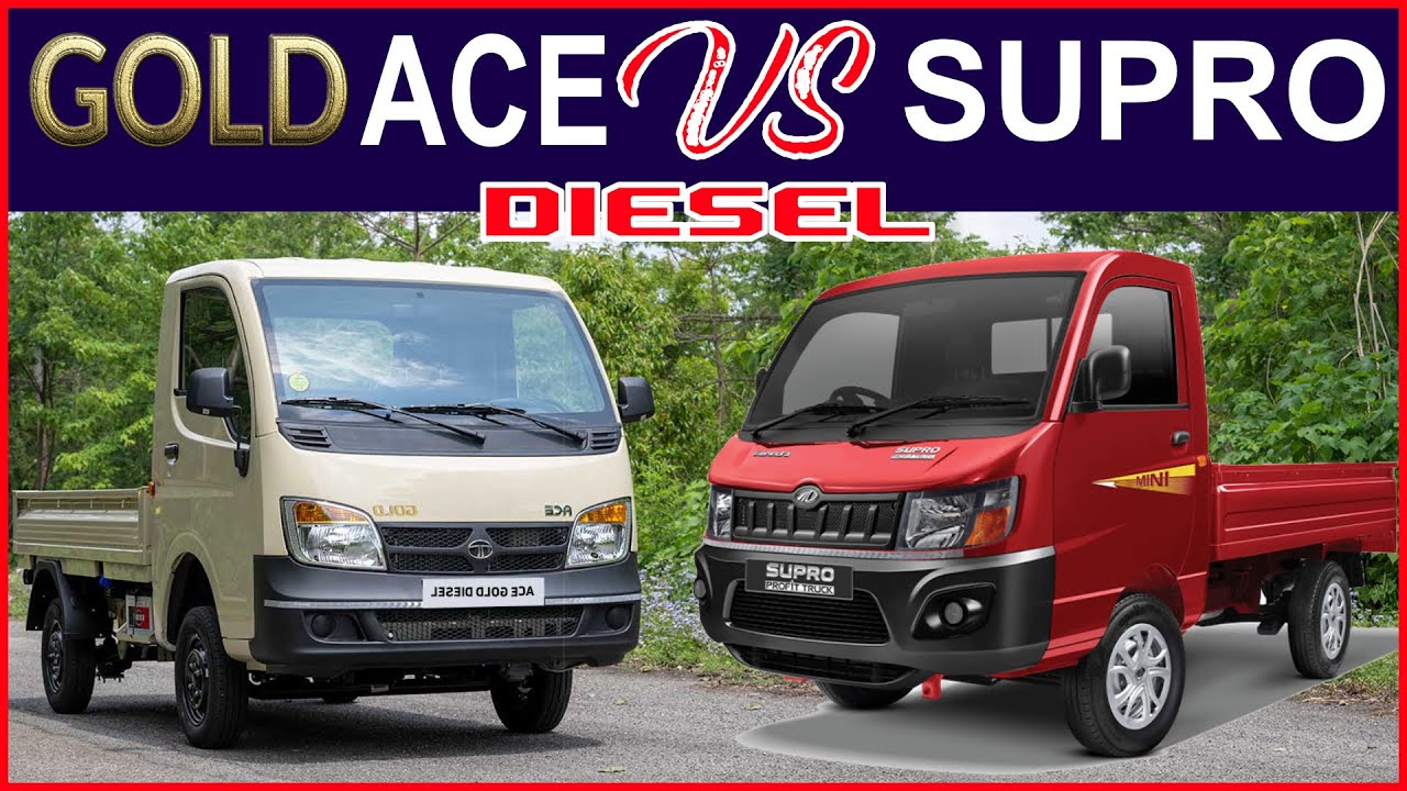 ஏழைகளுக்கு சிறந்த வண்டி எது ? MAHINDRA SUPRO vs TATA ACE GOLD BS6 - YouTube