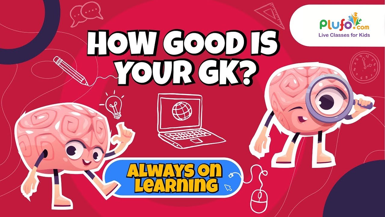 How Good is Your GK? | Test Your GK | Always On Learning - YouTube