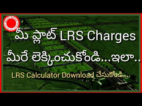LRS Charges Calculation || How to Calculate LRS Charges || Download LRS ...