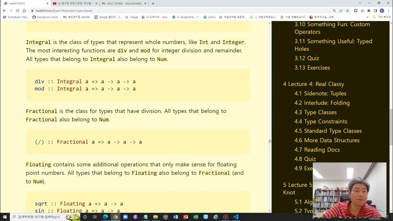haskell mooc part1 lecture4 5 3 Num Integral Fractional Floating - YouTube