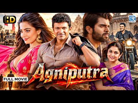 AGNIPUTRA- \