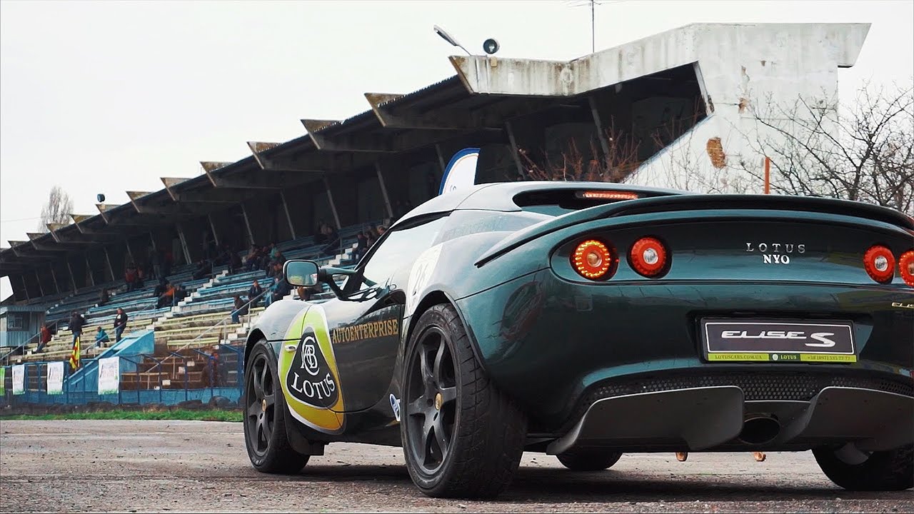 Lotus Ltava Attack Series - YouTube