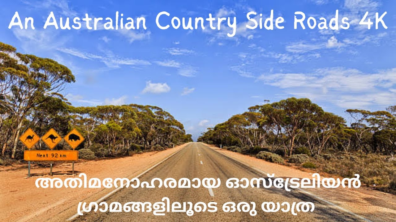 An Australian Country Side Road 4K/Australian Road/ Australia Country ...