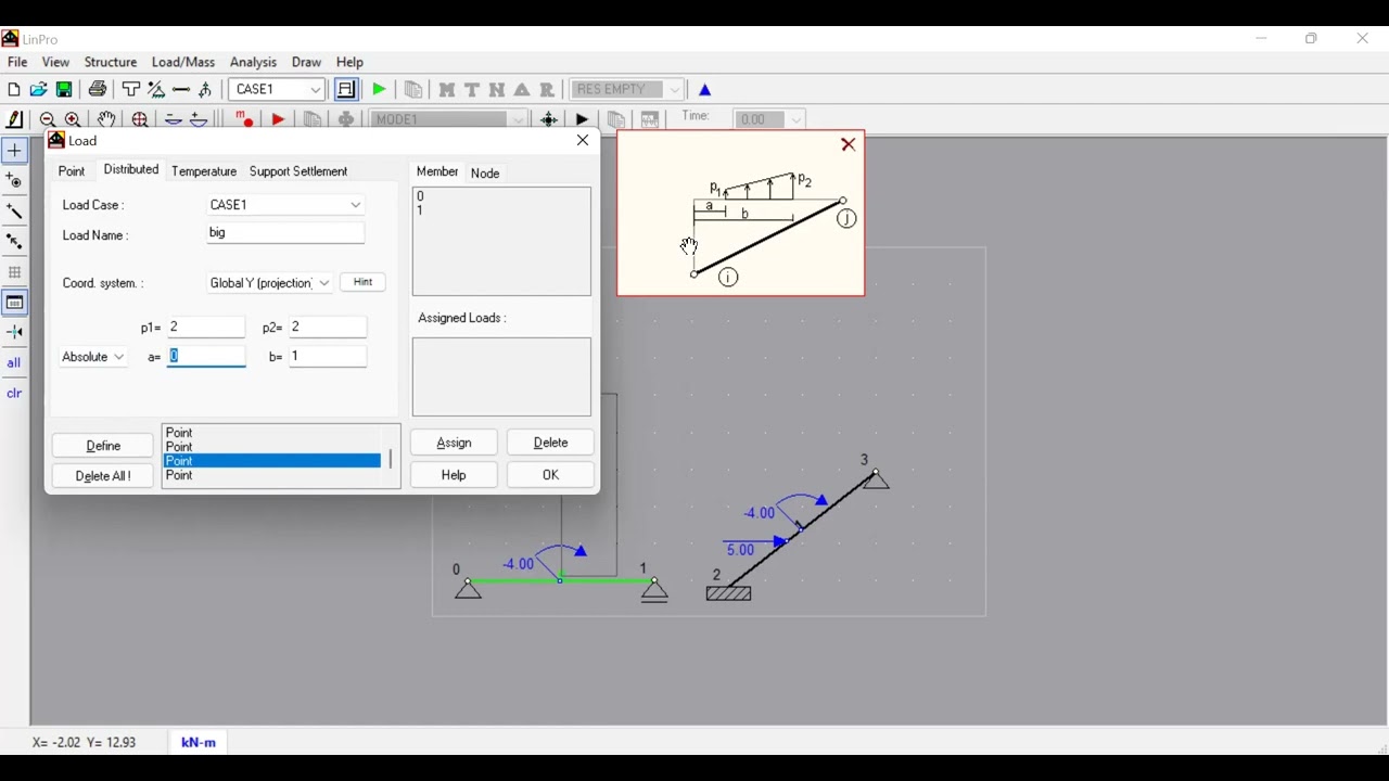 הדרכה על תוכנת LINPRO - YouTube