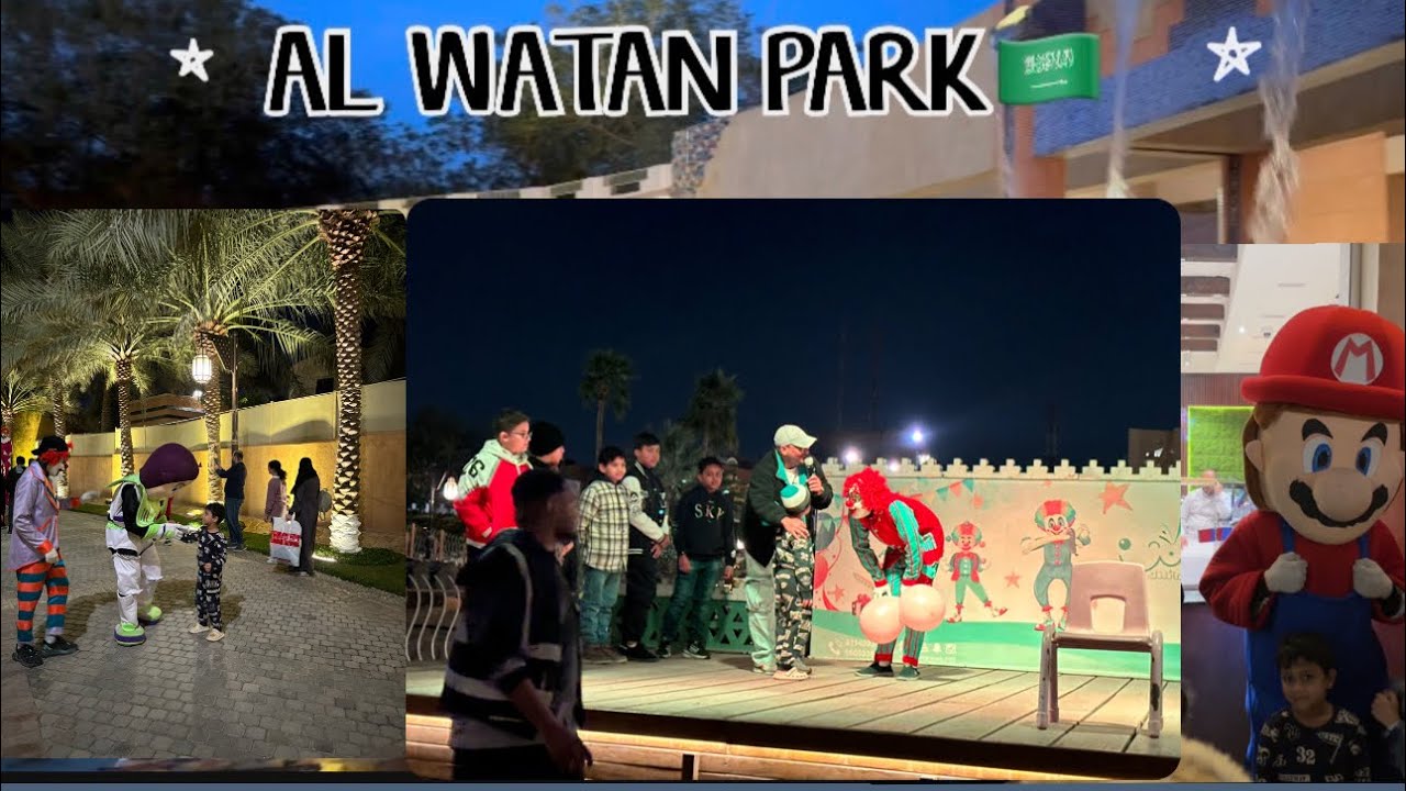 Al Watan Park Riyadh, Saudi Arabia 😍🇸🇦Amazing place - YouTube