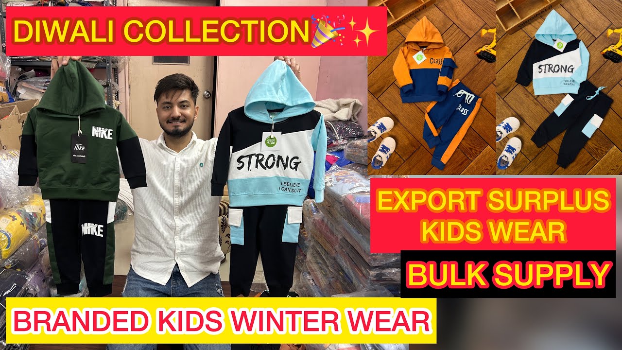 Kids branded winter collection | Combo set | Export surplus | branded ...