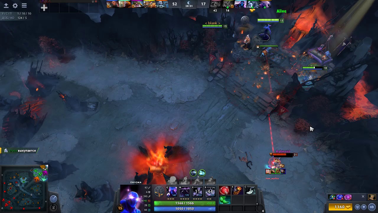 Dota 2 Cheats - YouTube