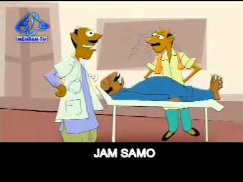 sikandar ali meer SINDHI CARTOON -- WAH RE BIJLI - YouTube.FLV - YouTube