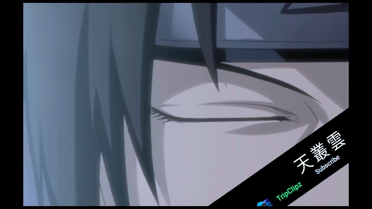 Ame no Murakumo no Tsurugi (天叢雲剣): Sword of the Gathering Clouds of ...
