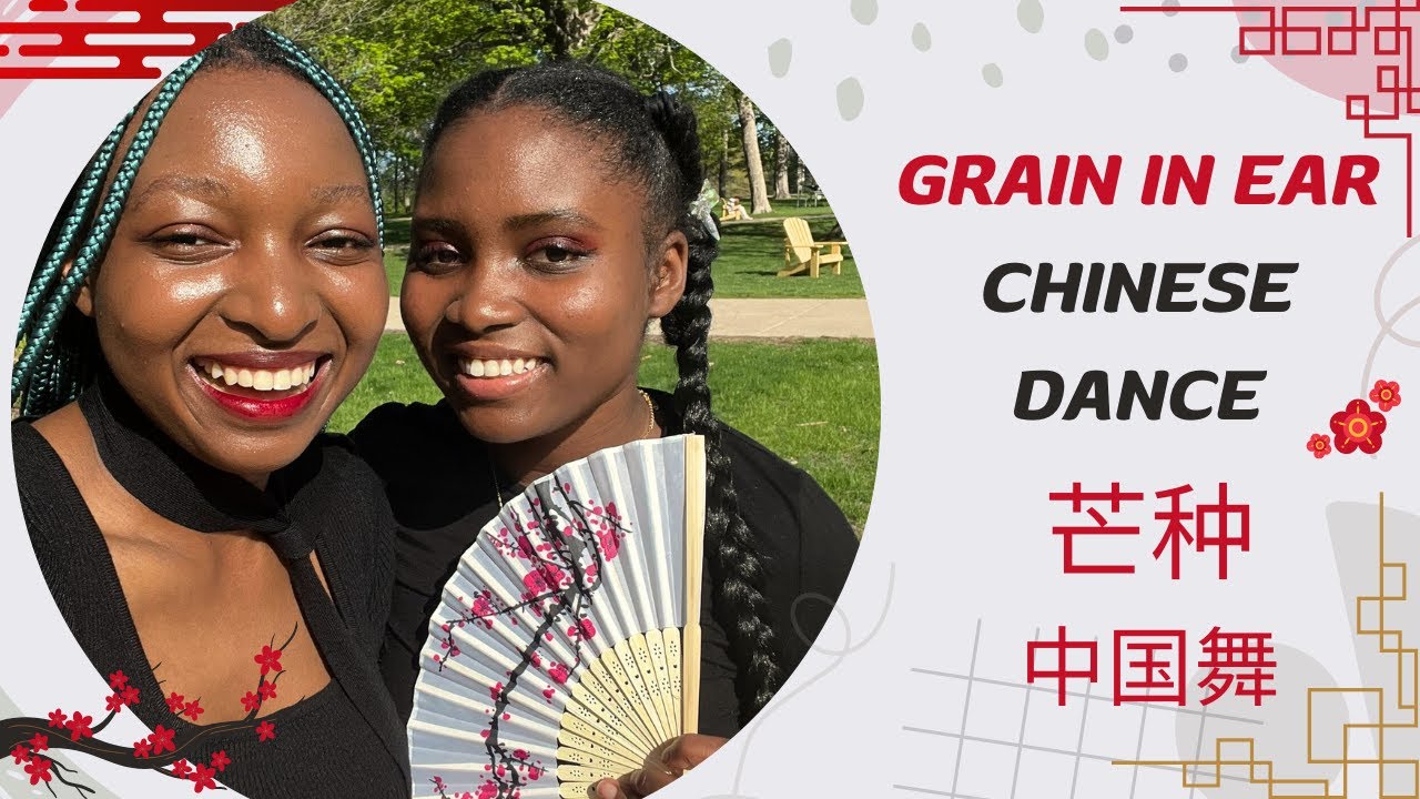 Grain In Ear (芒种中国舞) Chinese Dance at St. Olaf College - YouTube