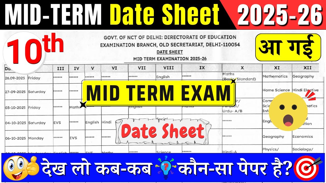 class 10 mid term date sheet 2025-26 | class 10 midterm date sheet 2025 ...