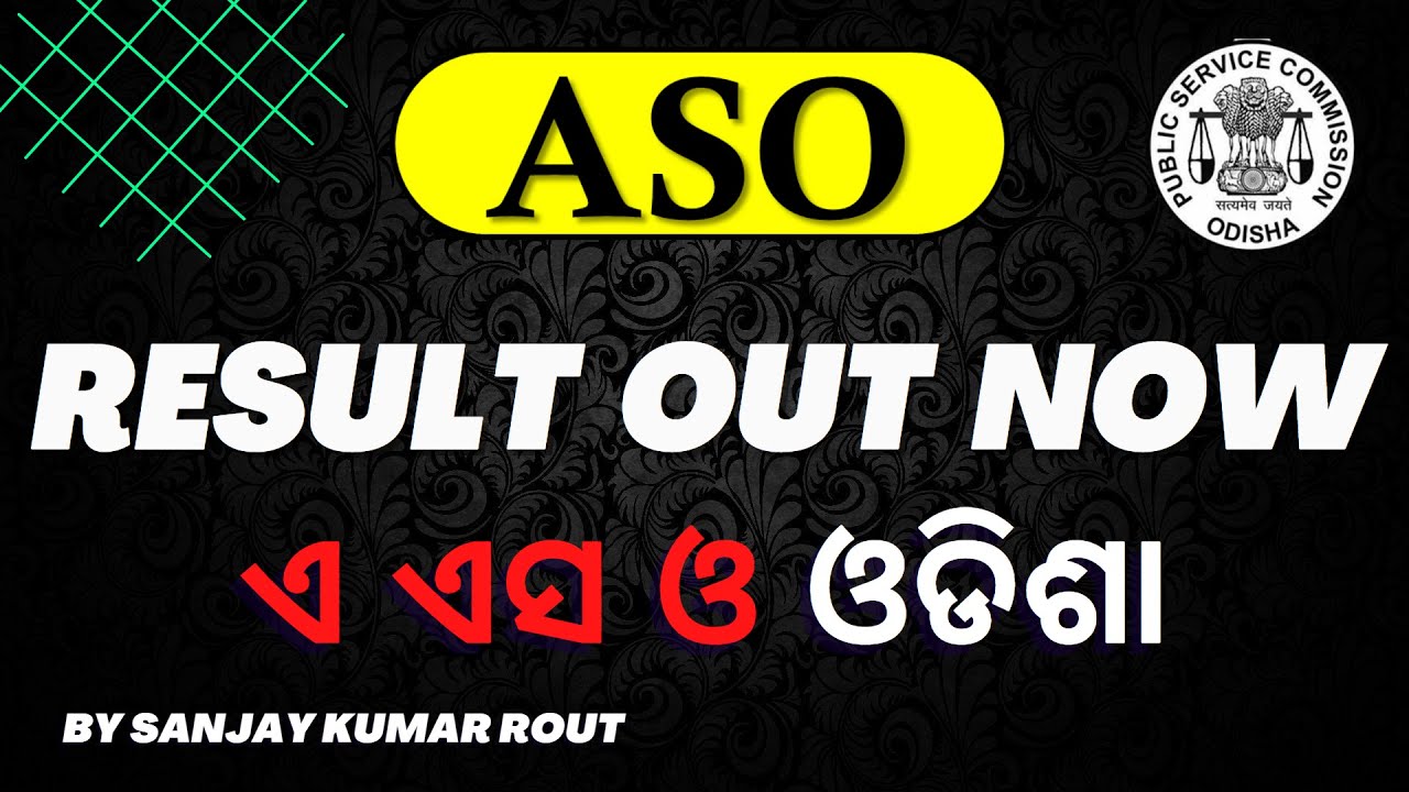 ASO Result Out For Document Verification and Skill Test - YouTube