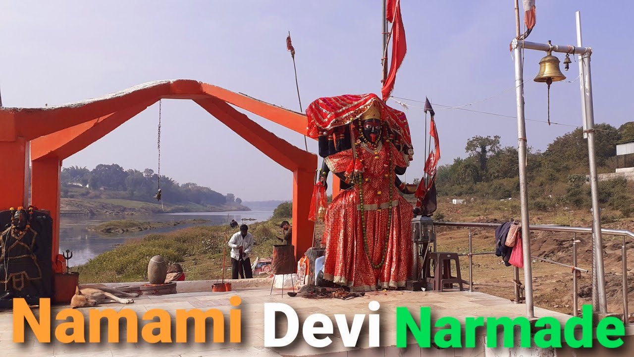 Jabalpur : Tilwara Ghat - YouTube
