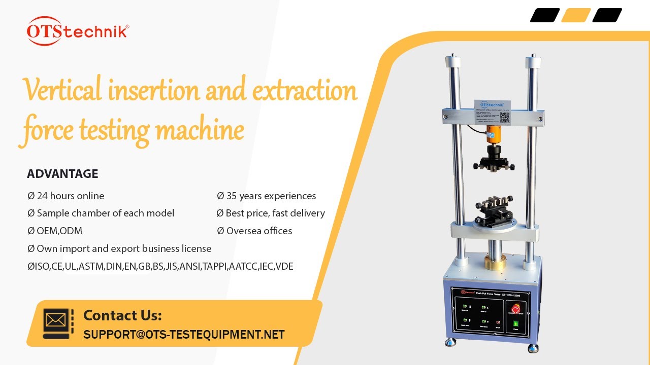 Insertion and Withdrawal Force Test Machine - YouTube