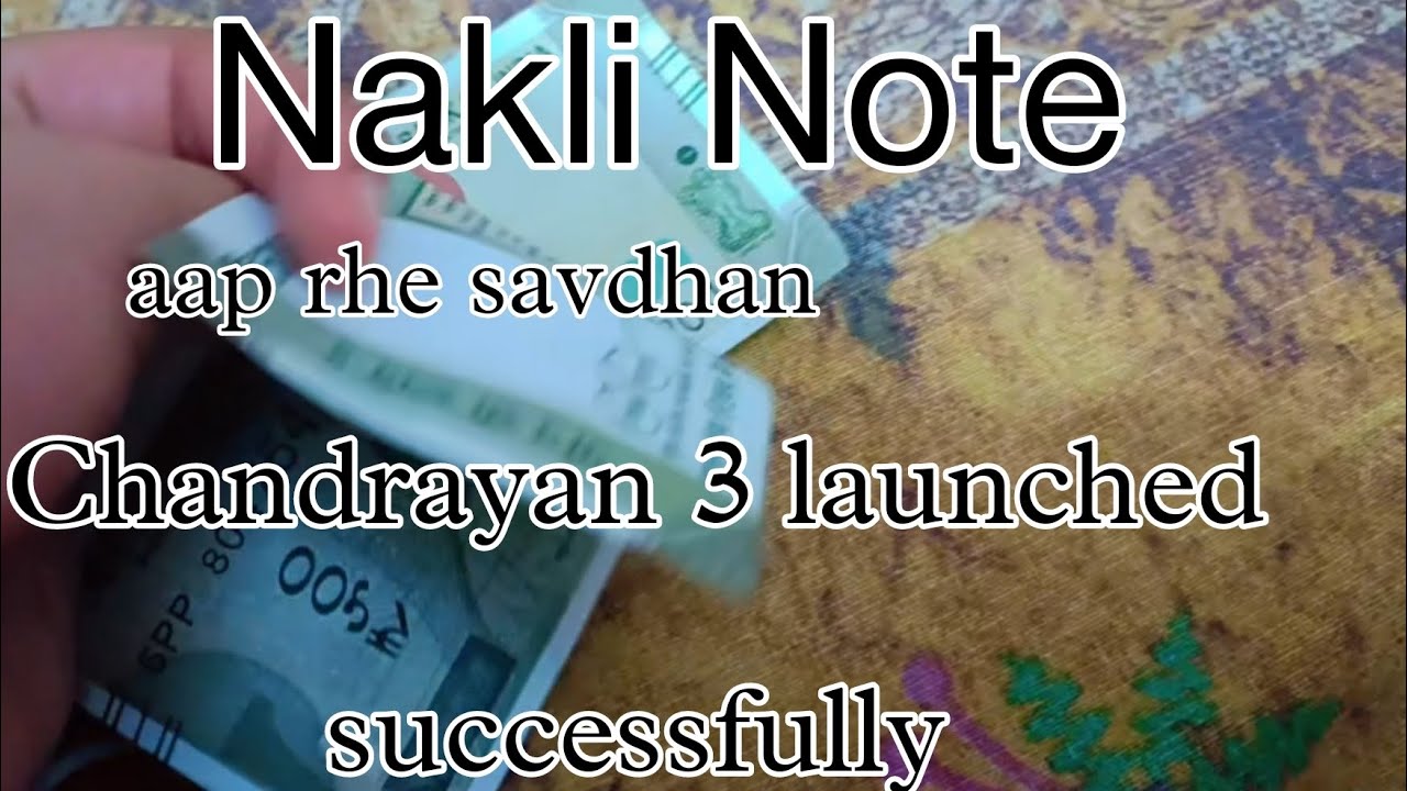 Nakli note mila // aap rhe savdhan - YouTube