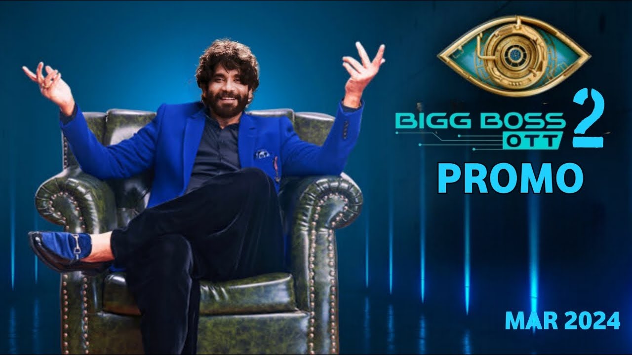 Telugu OTT Bigg Boss season 2 Promo | Hot Star, Nagarjuna, BB OTT 2 ...