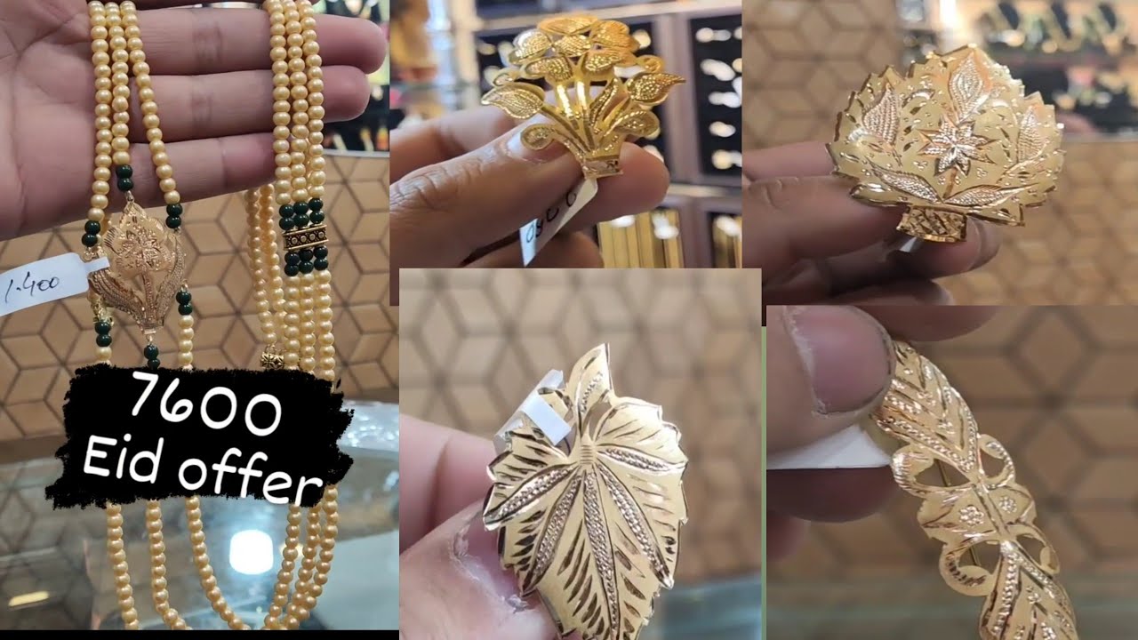 Latest Gold Brooch and Tie Pin Design with Price - YouTube
