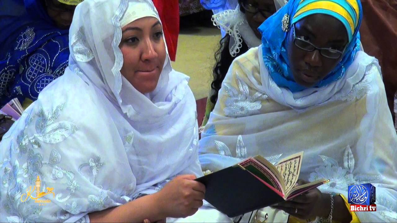 Journée Khassaides des Etats Unis: Rajass - S. Ridial Gueye - YouTube