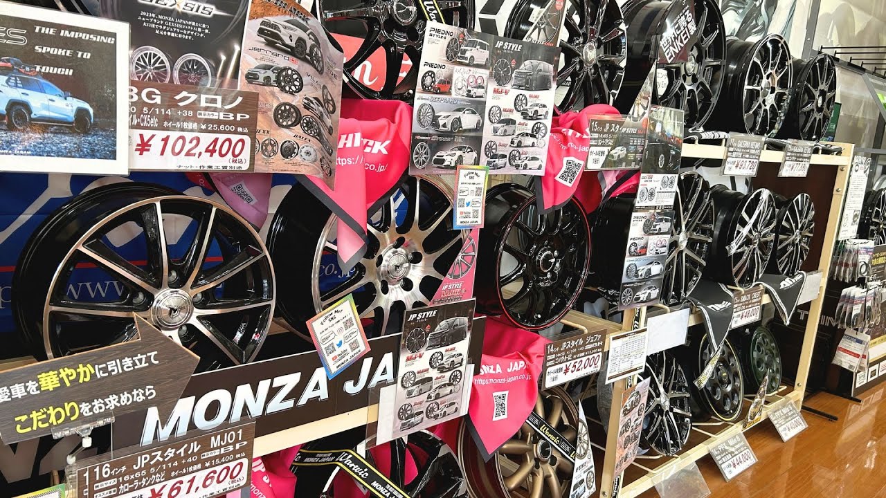 Inside Bridgestone's Japan: Worlds Largest Tire Company #traveljapan # ...