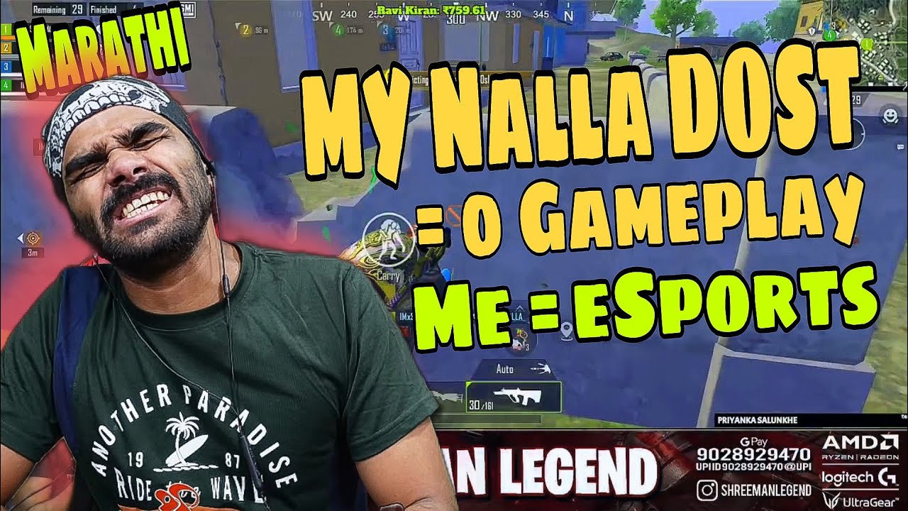 BGMI PRO GAMEPLAY 1V4 Miss Ft Shreeman Legend😜ESPORTS KI TAYARI # ...