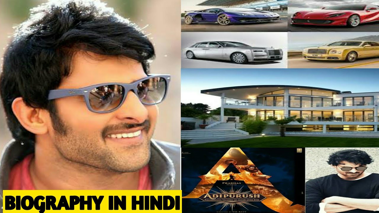 Prabhas | Prabhas Biography | Prabhas Biography In Hindi | Prabhas ...