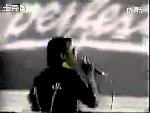 Michael Jackson - Budweiser Superfest Concert 1982 - YouTube