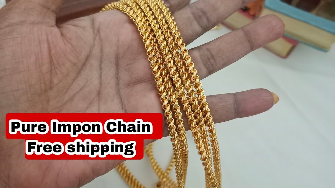 Pure impon chain 8248177897 #imponchain - YouTube