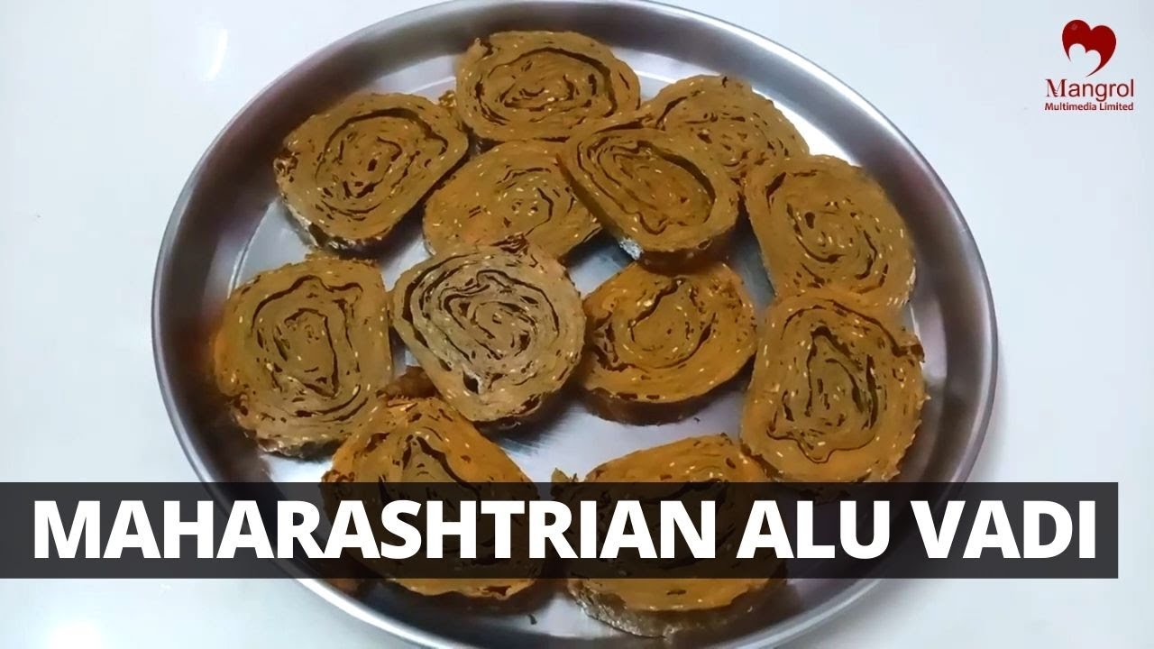 Maharashtrian Alu Vadi | महाराष्ट्रीयन अळु वडी | Tejal Bhambid ...