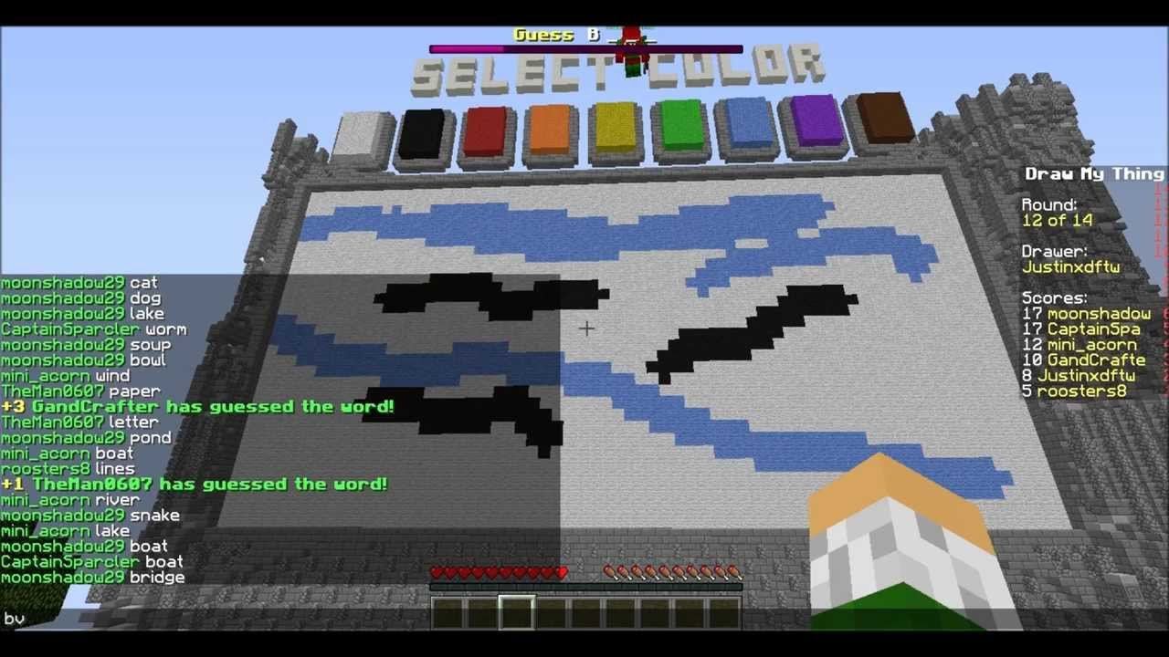 Draw My Thing on Mineplex! w/Chase & Justin! - YouTube