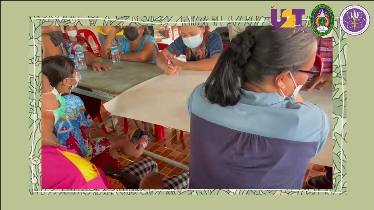 ED19-2เตาอั้งโล่ ตำบลหนองกี่ อำเภอหนองกี่ จังหวัดบุรีรัมย์ - YouTube