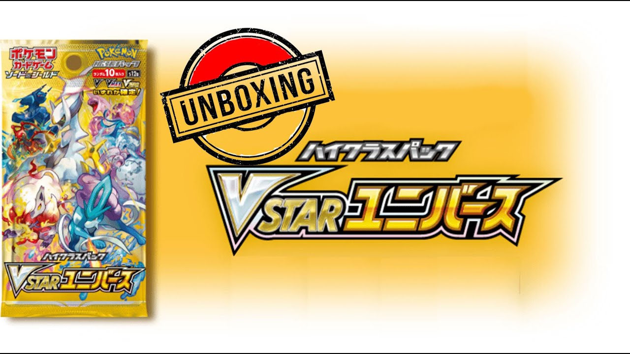 UNBOXING Booster Box Vstar universe. - YouTube