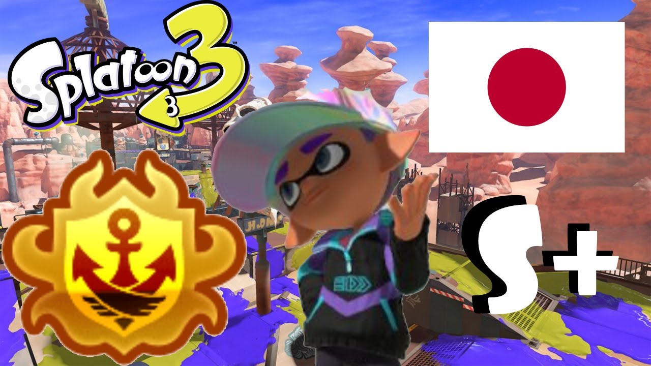 Trying to hit S+ In Japanese servers Splatoon 3 - YouTube